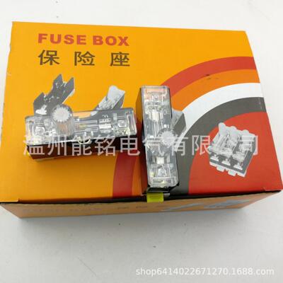 FS-101保险丝座带灯保险盒保险座 6X30 内置10A 102/03单双三联