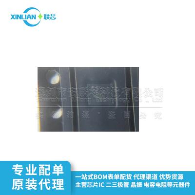 LSM6DSOTR LSM6DSOWTR LAG14 加速度计陀螺仪 LSM6DSO 全新