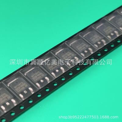 BT137S-600E 137S-800E双向可控硅贴片TO-252晶闸管 直拍  国产