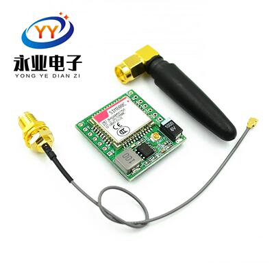 SIM800C GPRS模块 兼容Air208S/SIM7020C 模块