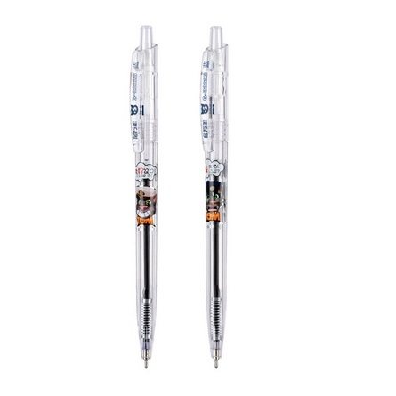 20支包邮 金万年G-3202B中油笔 0.5mm蓝色牛滑按动式圆珠笔原子笔