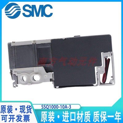 现货SMC电磁阀SSQ1000-10A-3/SQ1431R-5B/SQ1131R-5B/SQ1131-5