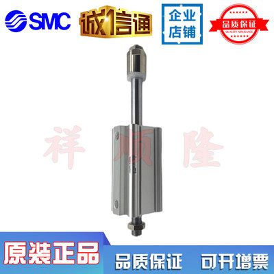 SMC全新原装气缸MQQTB10-10D/MQMLB10H-30D/CQ2XA40-30DC特价出售