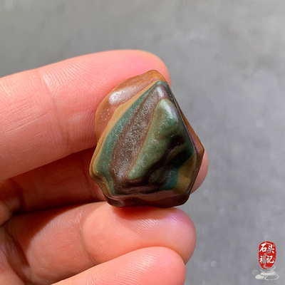 天然戈壁石 精品阿拉善彩玉 吊坠 玛瑙原石 奇石