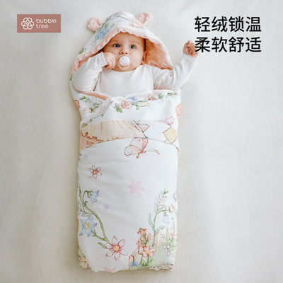 bubble tree新生儿包被婴儿豆豆绒安抚抱被可拆卸秋冬宝宝包单