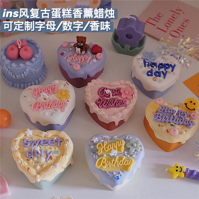 iris原创ins梦幻复古定制手蛋糕