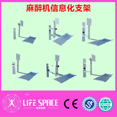 铝合金电脑支架德尔格耐用通用