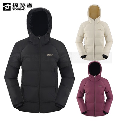 探路者 普通羽绒服 女 2024秋冬新款 羽绒服 TADDAM92510