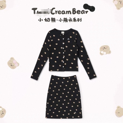 TW小奶熊奶油黑熊头长袖开衫半裙套装【cream bear】系列
