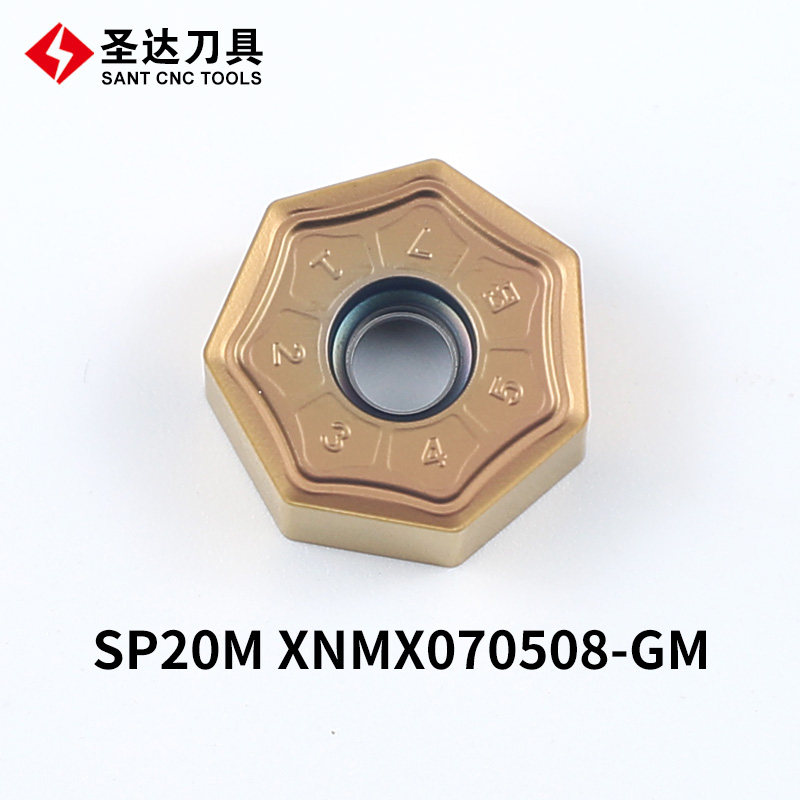 圣达刀具铣削刀片XNMX070508-GM/GH/GL与瓦尔特XNMU0705ANN通装_虎窝淘