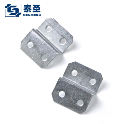 TS-K309 850 泰圣相框配件 银色四眼梯形角码 24*28mm 装饰相框