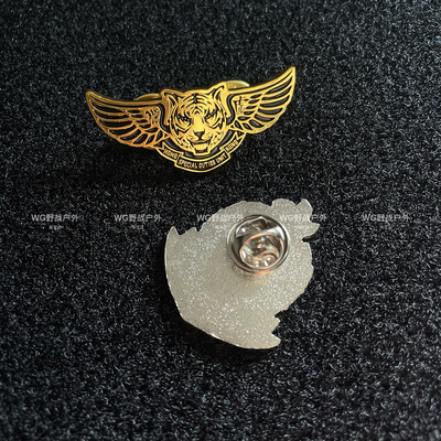 迷你飞虎胸针小HKP纪念胸章胸针