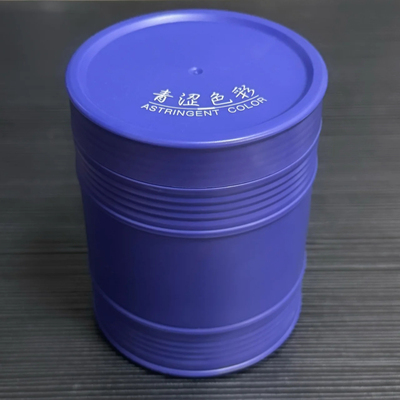 青涩色彩油漆桶散粉120g控油提亮肤色定妆持久哑光透白色会反光