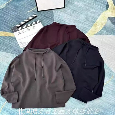 菲玛掂秋季针织衫女装半高领卫衣