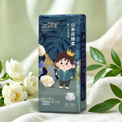 LBR山茶花婴儿拉拉裤透气干爽