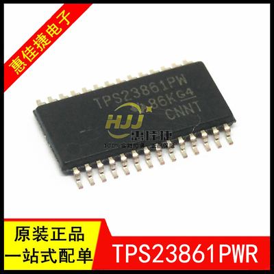 TPS23861PWRTSSOP-28电源管理