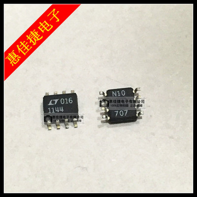 开关电容输入范围转换器原装