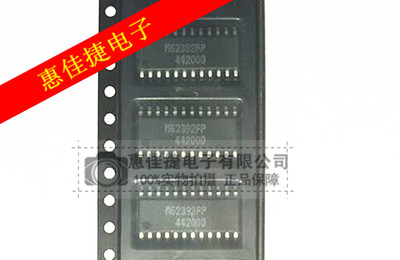 D/A转换器与缓冲放大器芯片