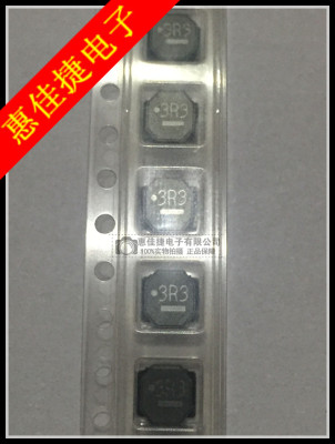 绕线电感贴片绕线电感/功率电感
