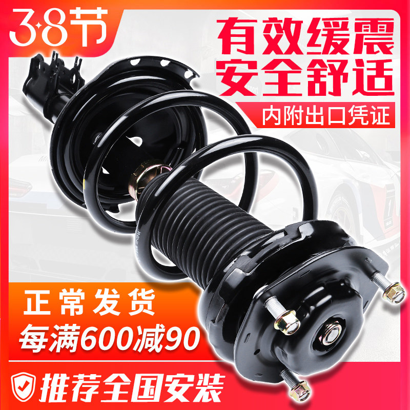 rotuyn thước lái giảm chấn dây cam ô tô thước lái xe vios | Giày dép y ...