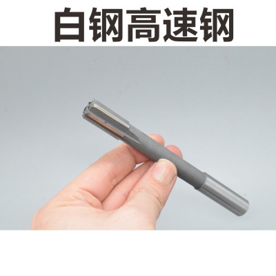 直柄机用铰刀11.012345