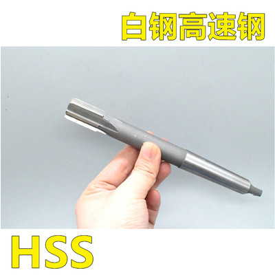 锥柄机用铰刀24.556789H