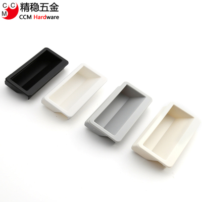 铁皮柜内嵌式塑料拉手机箱板金