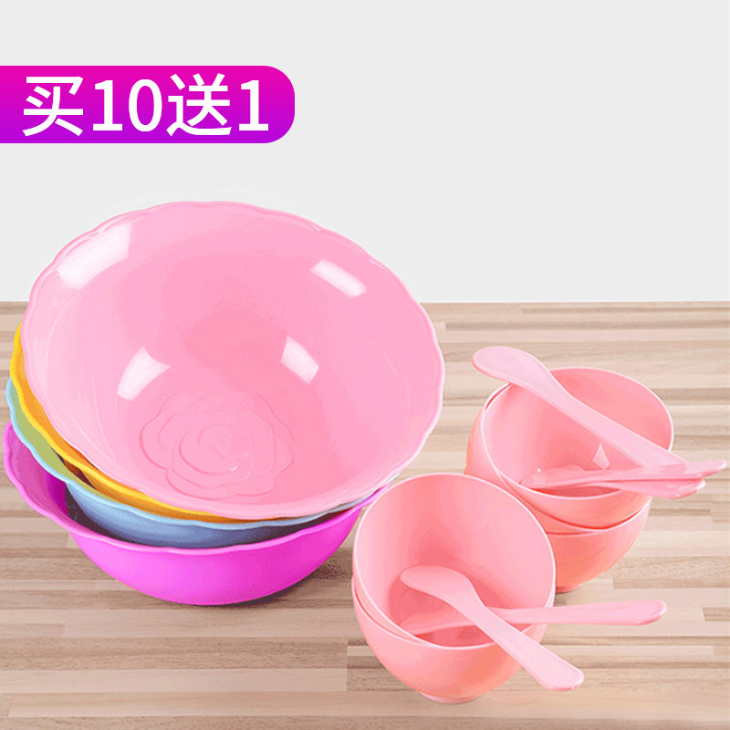 美容院洗脸盆小洗面盆美容盆套一次性盆袋子面膜碗用品工具塑料盆