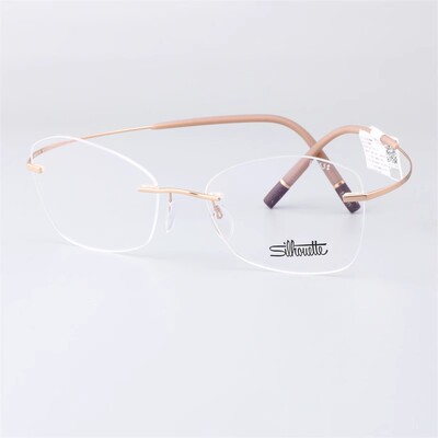 诗乐无框超轻多边形镜框