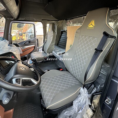 重汽豪沃V7-X货车座套豪沃MAX TS7 T5G汕德卡C7豪瀚N7G斯太尔座套