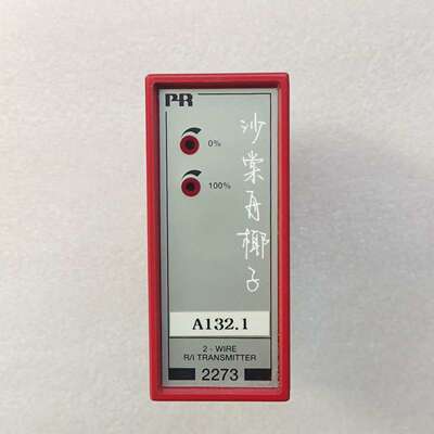 议价PR 2273 L2 隔离放大器 备件