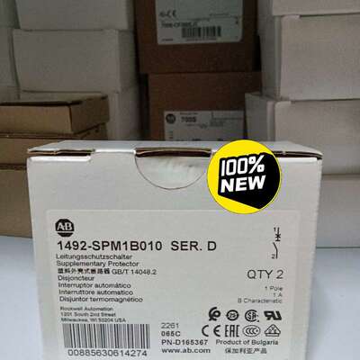 议价1492-SPM1B010，罗克韦尔 AB 现货，全新正品，