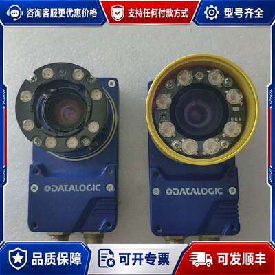 议价MATRIX 410 600-010读码器 DATALOGI可维修