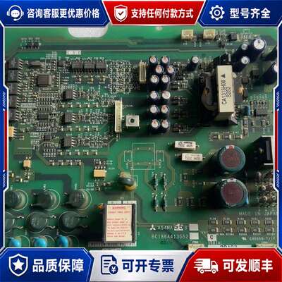 议价A54MA45B BC186A413G52可维修