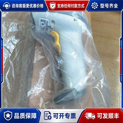 议价DS4208可维修