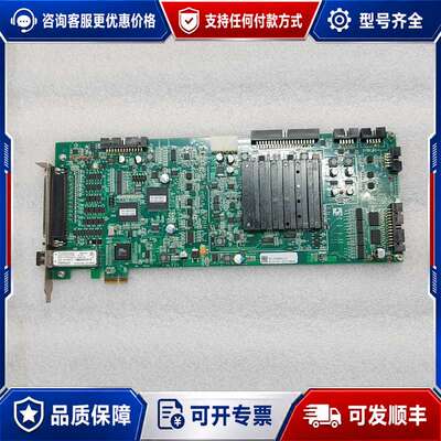 议价03-22498/C/LF ASM光纤卡 ，可维修