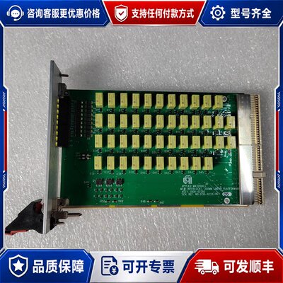 议价AMAT应用材料0100-02293控制板，以色列产，实物拍可维修