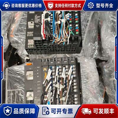 议价魏德米勒PLC模块 UR20-FBC-IRT，16DI-P,可维修
