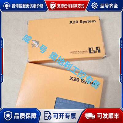 议价X20 System模块 X20AIB744可维修