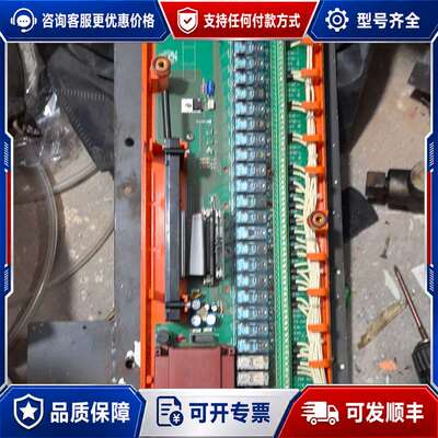 议价ELCA接线端子模块 机件 成色一般 有使用痕迹 机可维修