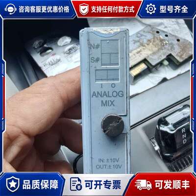 议价AM351模块，件，，型号参数见图，功能未可维修
