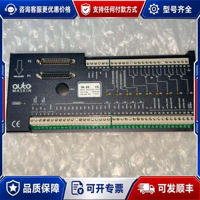 议价AUTO-MASKIN RK-66接线端子卡，型号10754可维修
