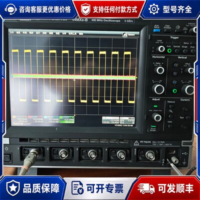 议价力科Wavesurfer 64XS-A示波器，600MHz带可维修
