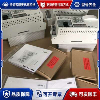 议价ECSEA004C4B、ECSES004C4B、ECSEA0可维修