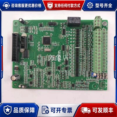 议价EDS1000MPCB22 SCH30 变频器主板 37KW可维修