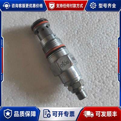 议价SUN太阳插装阀 FRCA-LAN 2.00可维修