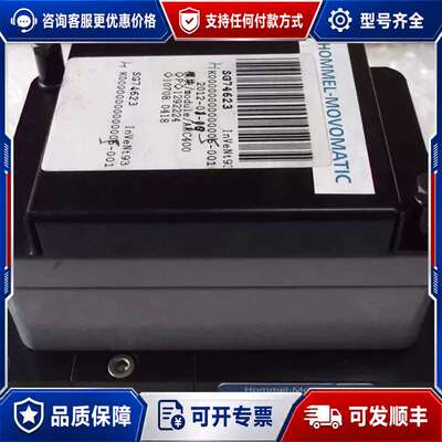 议价HOMMEL-MOVOMATIC P107080418 转换器10708.0418 24V 142121