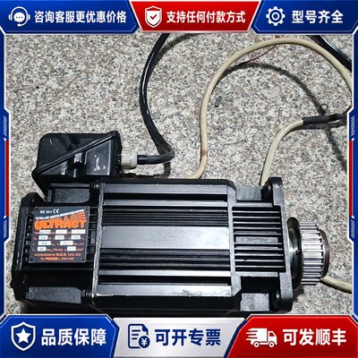 议价菲仕伺服电机ULTRACT UL714可维修