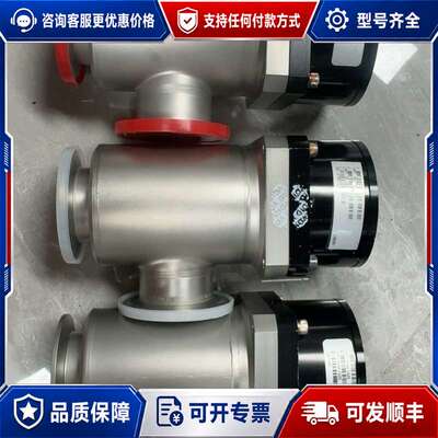议价MKS LPV1-50-AK-CNZS真空角阀可维修