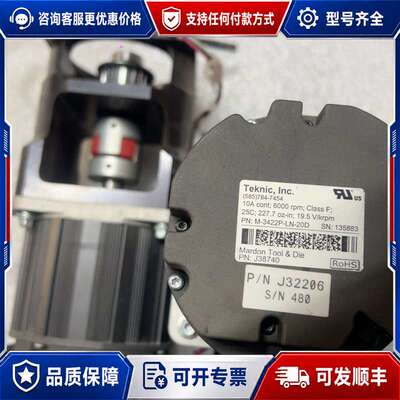 议价：Tekc,lnc.M-3422P-LN-20D.伺可维修